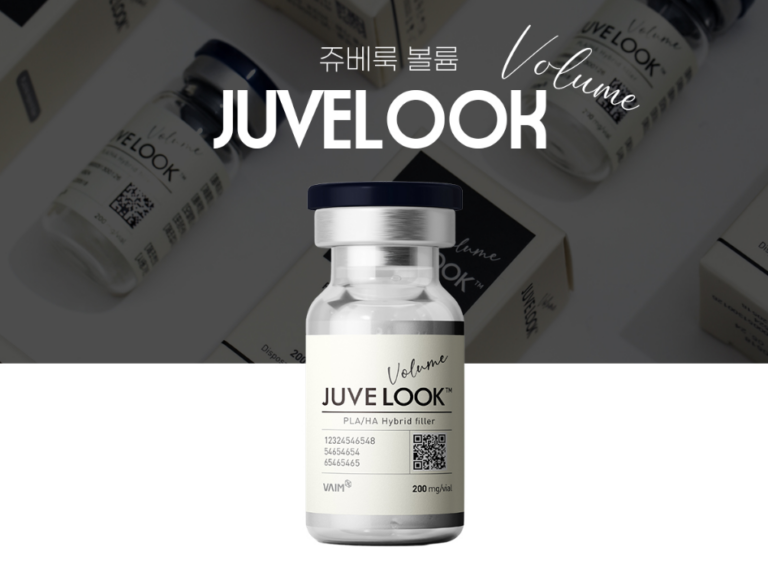 JuveLook - Halo Beverly Hills